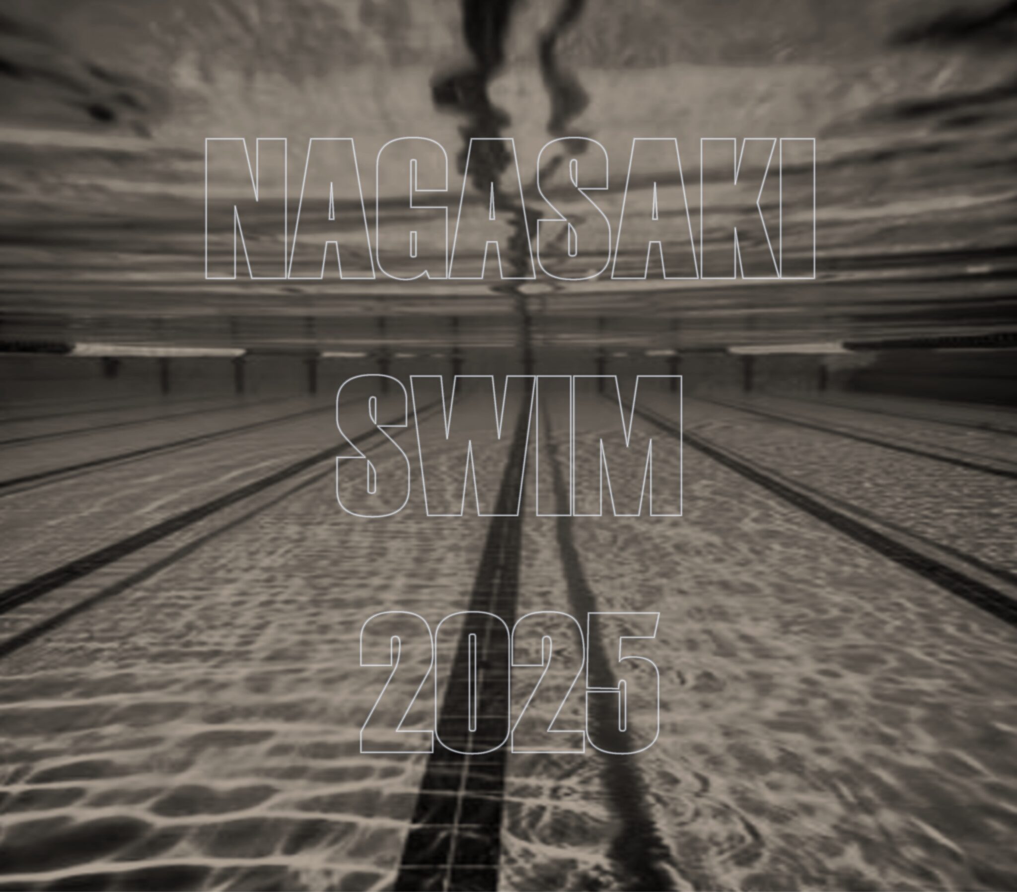 2025年度 長崎県選手権水泳競技大会 兼 国民スポーツ大会長崎県予選会 特設サイト | （一社）長崎県水泳連盟